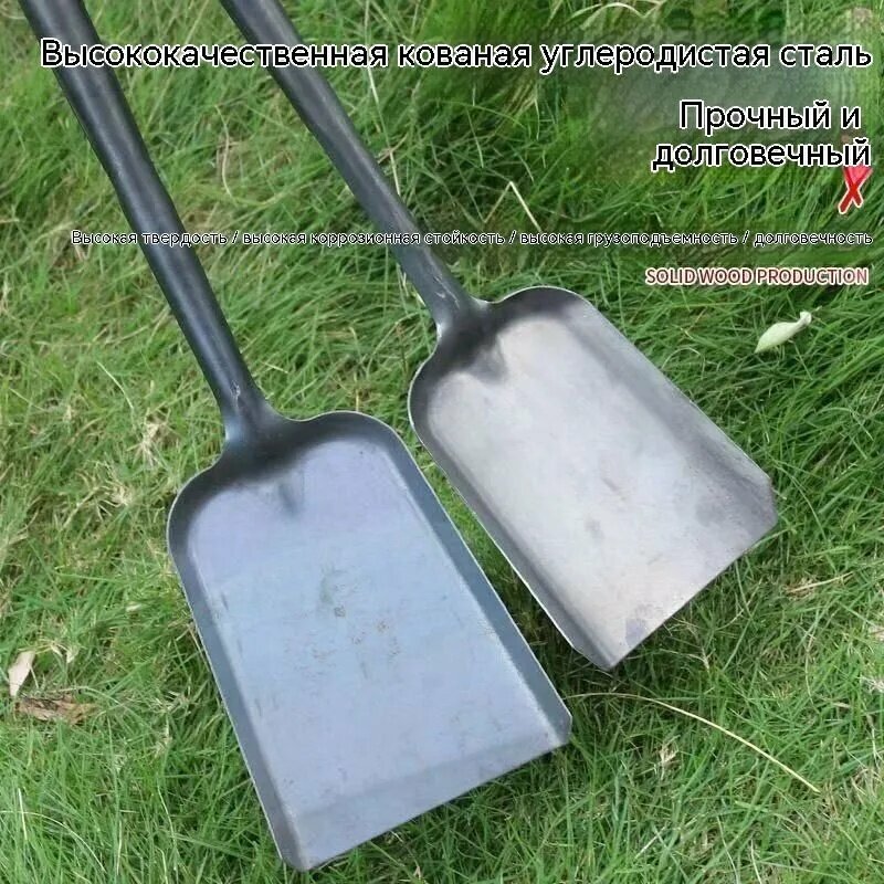 Совок для угля и золы