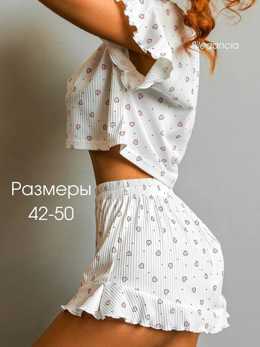 Пижама Осень-зима 2024