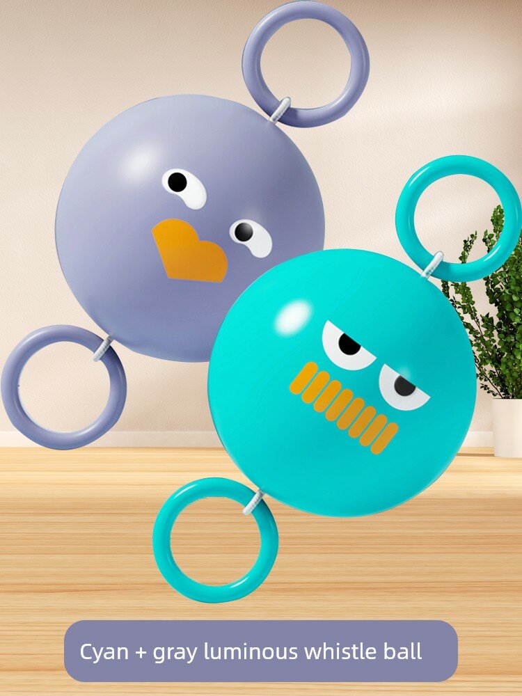 Голубой+Серый LED-мяч с свистком для детей 3-6 лет, обучающая игрушка для координации глаз и рук на открытом воздухе