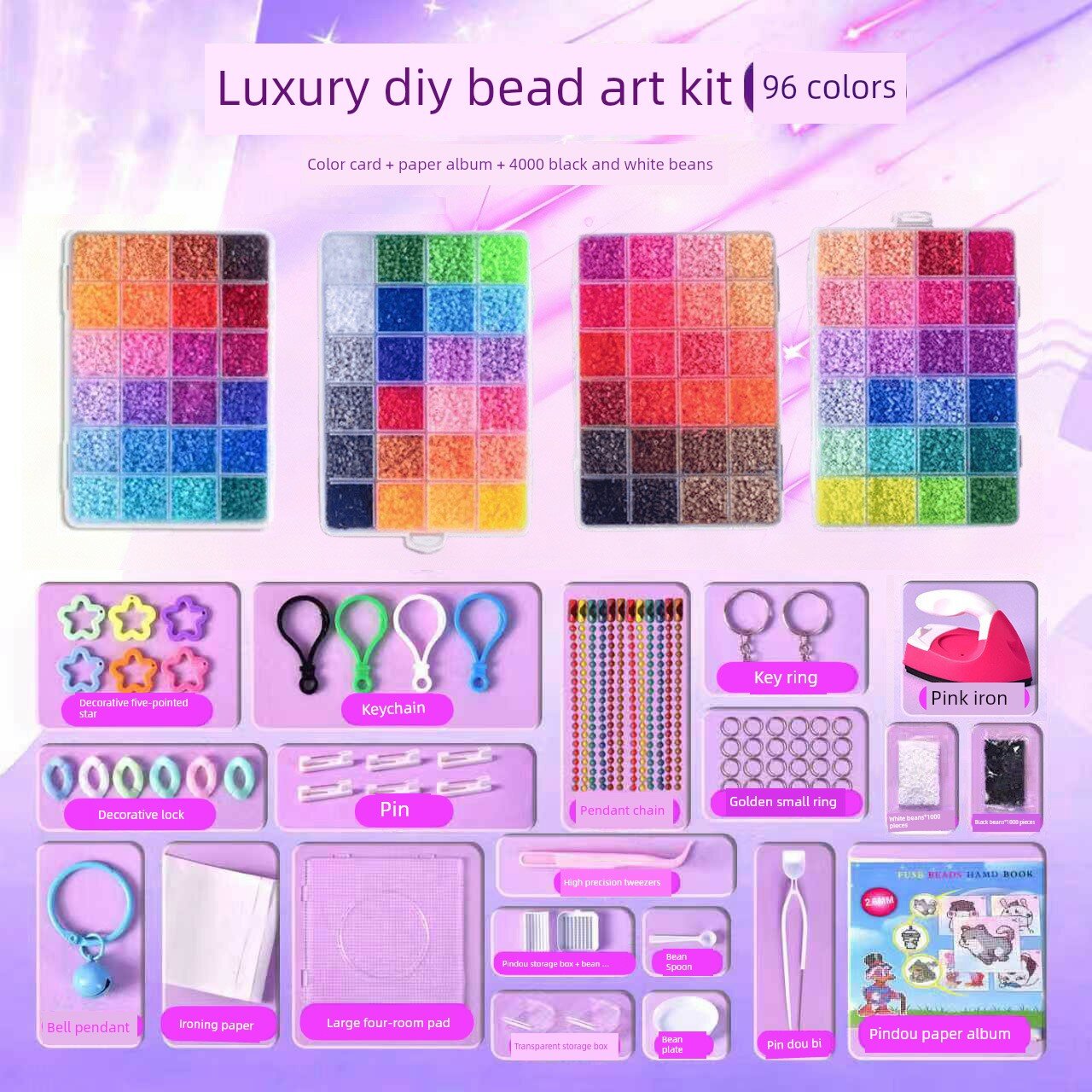 Набор для творчества Snap Beads с утюгом - 96 цветов, 48 000 бусин, 4 000 черных и белых бусин