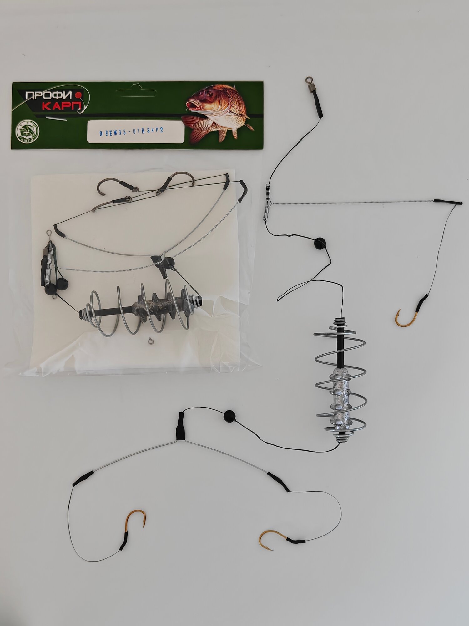 Снасть карповая (99ЕЖ35-3кр.2) Еж 35гр. коромысло+отвод