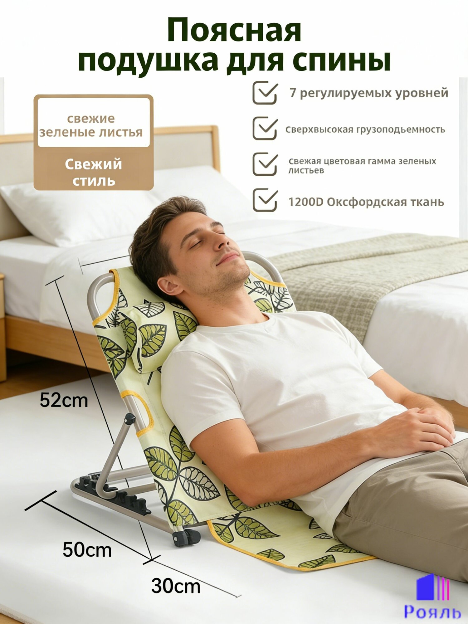 Бескаркасное кресло-шезлонг для дома, 7 положений спинки 90 180 , усиленная квадратная труба, нагрузка до 130 кг, из оксфорда 1200D, для сна, чтения, игр, уход за лежачими больными