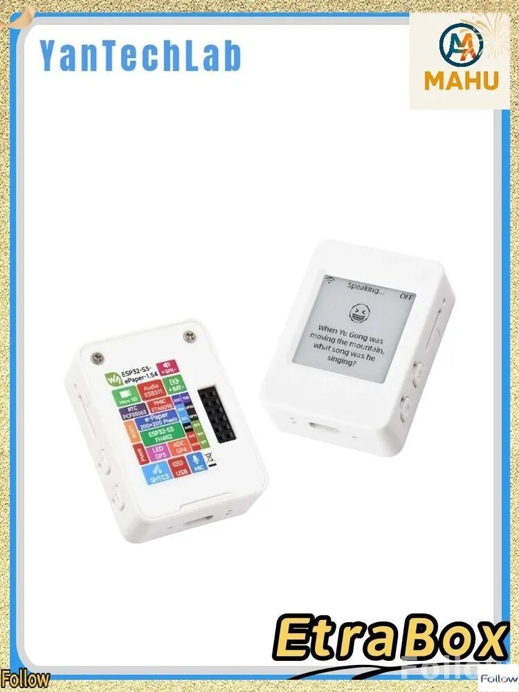 AIoT программирование, 1.54-дюймовый дисплей E-ink, Wi-Fi, Bluetooth, ИИ.