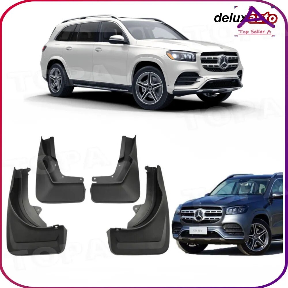 Брызговики, арт. GL/GLS-брызговики, 4 шт.