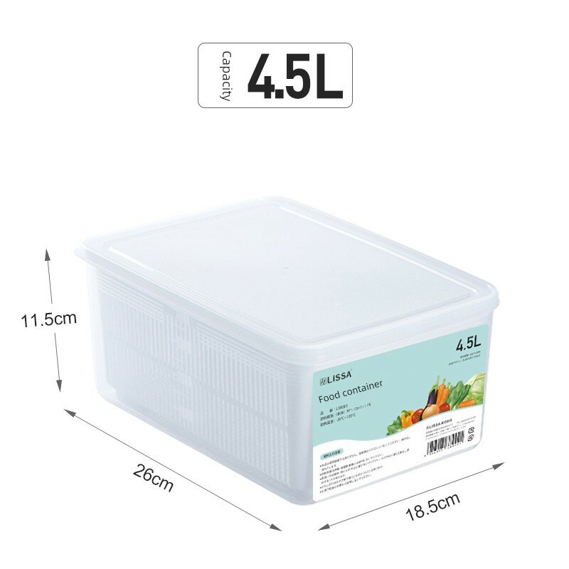 Контейнер L-размера для хранения продуктов, 4,5 л, одиночный, подходит для овощей, фруктов и зелени в холодильнике