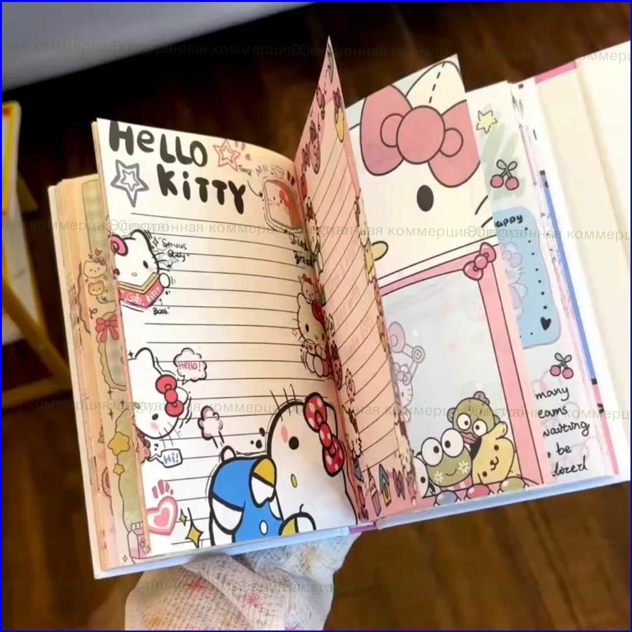 Блокнот Hello Kitty с кисточкой, трёхстворчатый, 96 листов, яркий милый дневник для школы