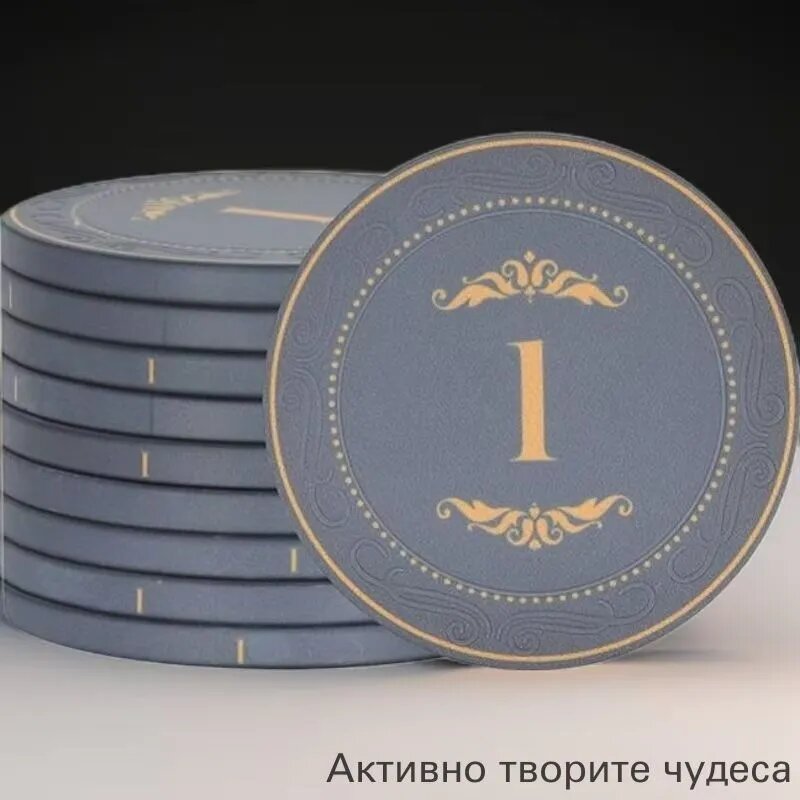 Набор для покера