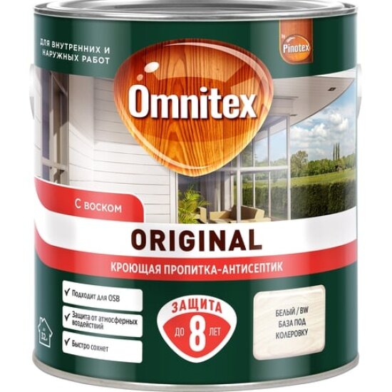 Пропитка декоративная для защиты древесины Pinotex Original база BW 2,7 л