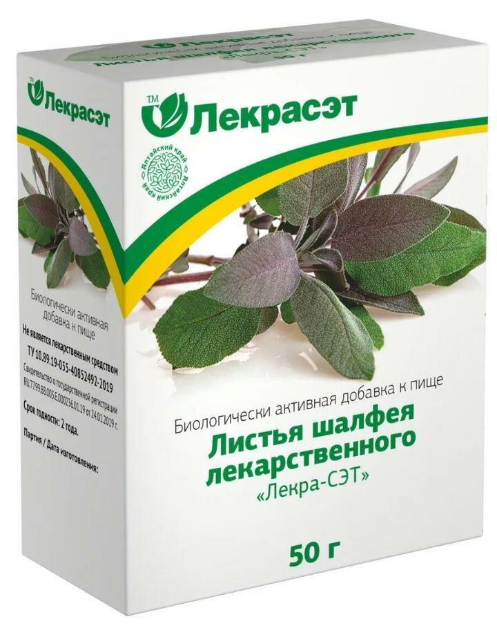 Чайный напиток Лекра-СЭТ листья Шалфея, 50 г 2482, 1206