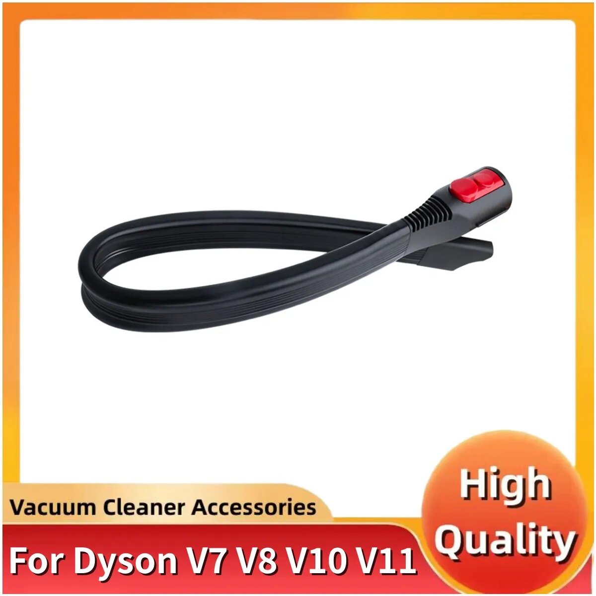 Щетка мягкая для Dyson V7 V8 V10 V11 R