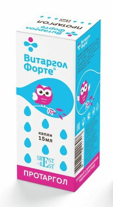 Капли для глаз Элюсан Витаргол Форте (Протаргол) капли 15мл (0307)