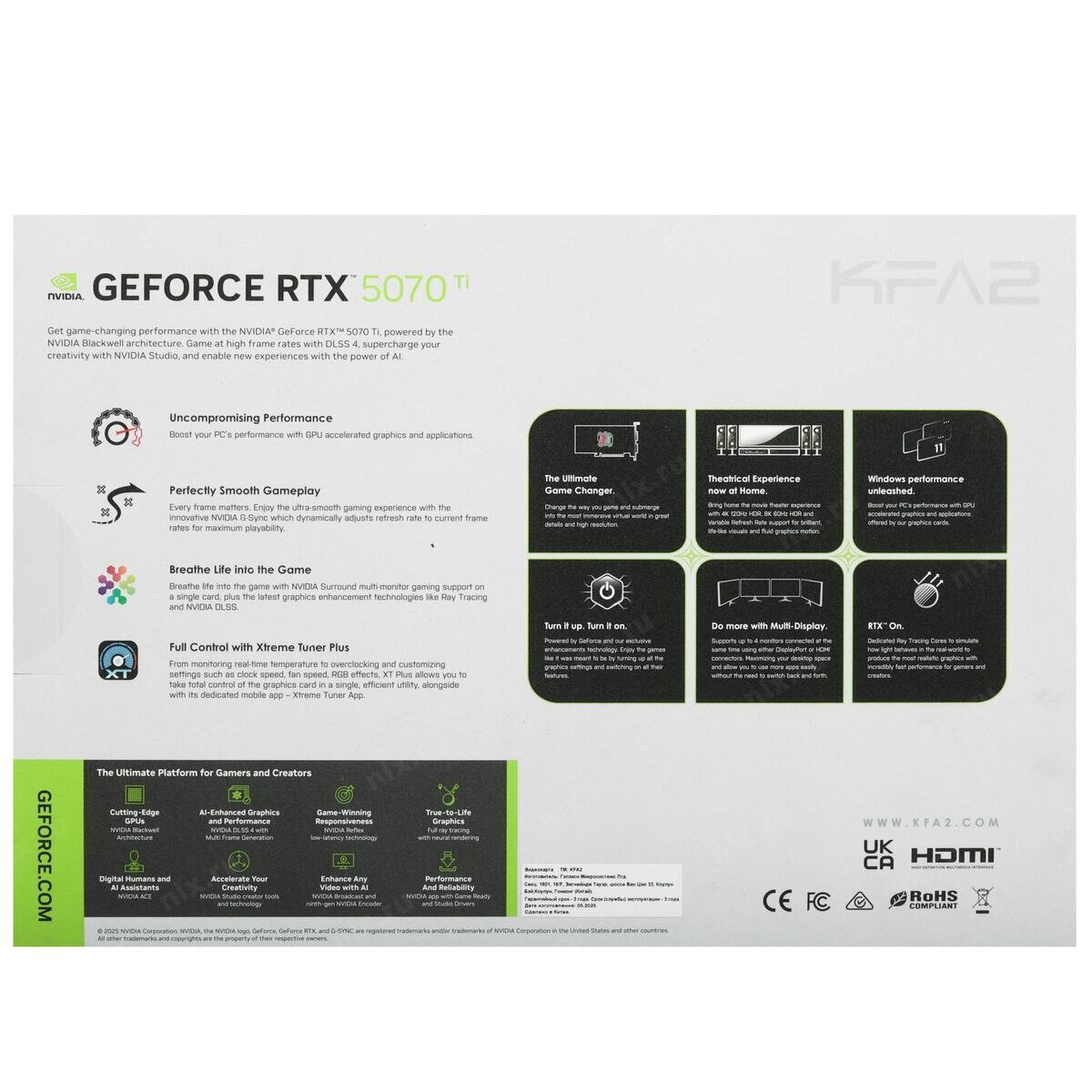 57IZN6MDBCWK KFA2 RTX 5070 Ti CORE OC 3FAN RGB White [PCIe 5.0, GPU 2295 МГц,16 ГБ GDDR7,256 бит,3 x,]