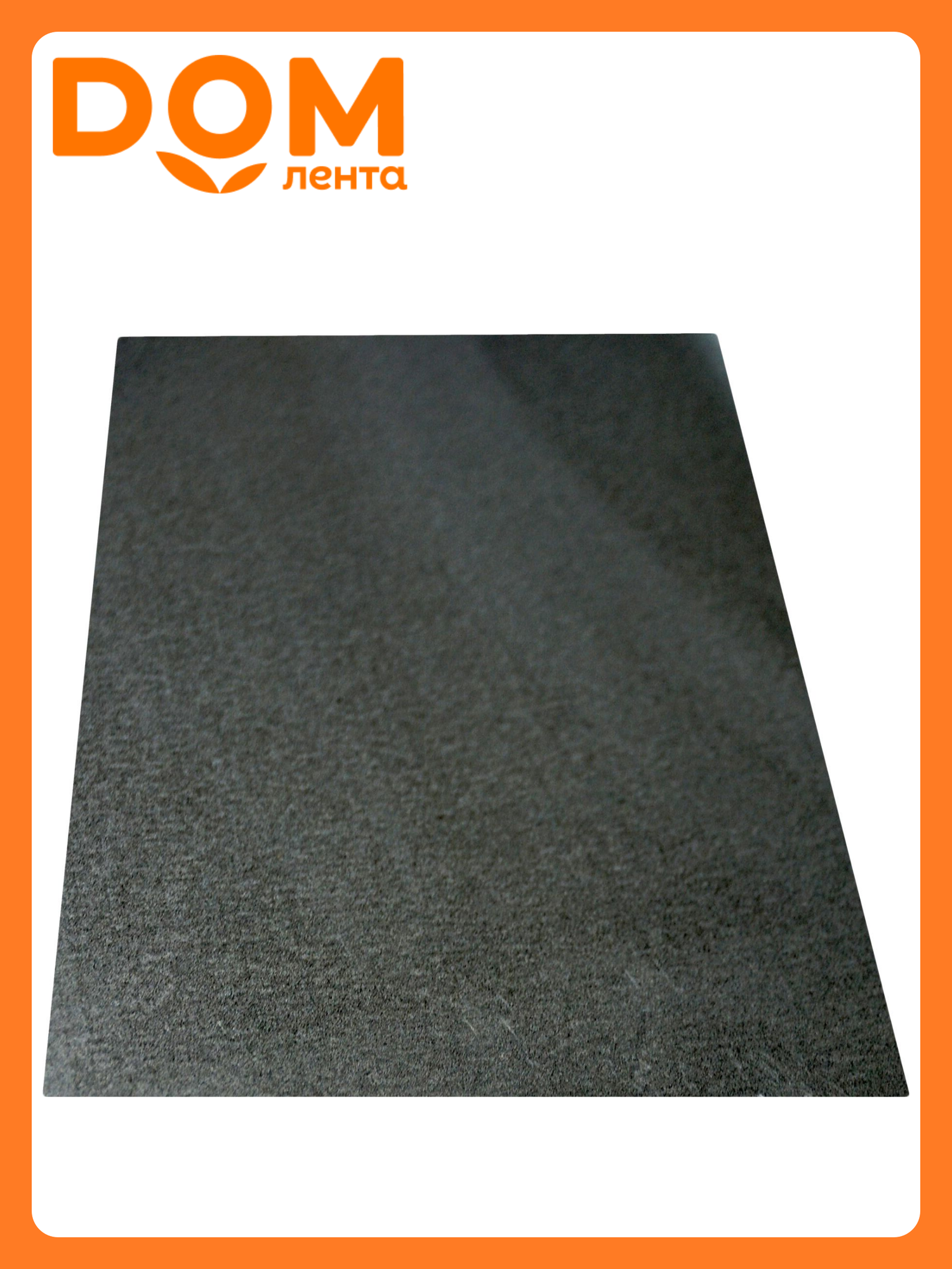 Лист оцинкованный Таврос, 2000х1250х0,35мм, матовый, гладкий, с оцинковкой