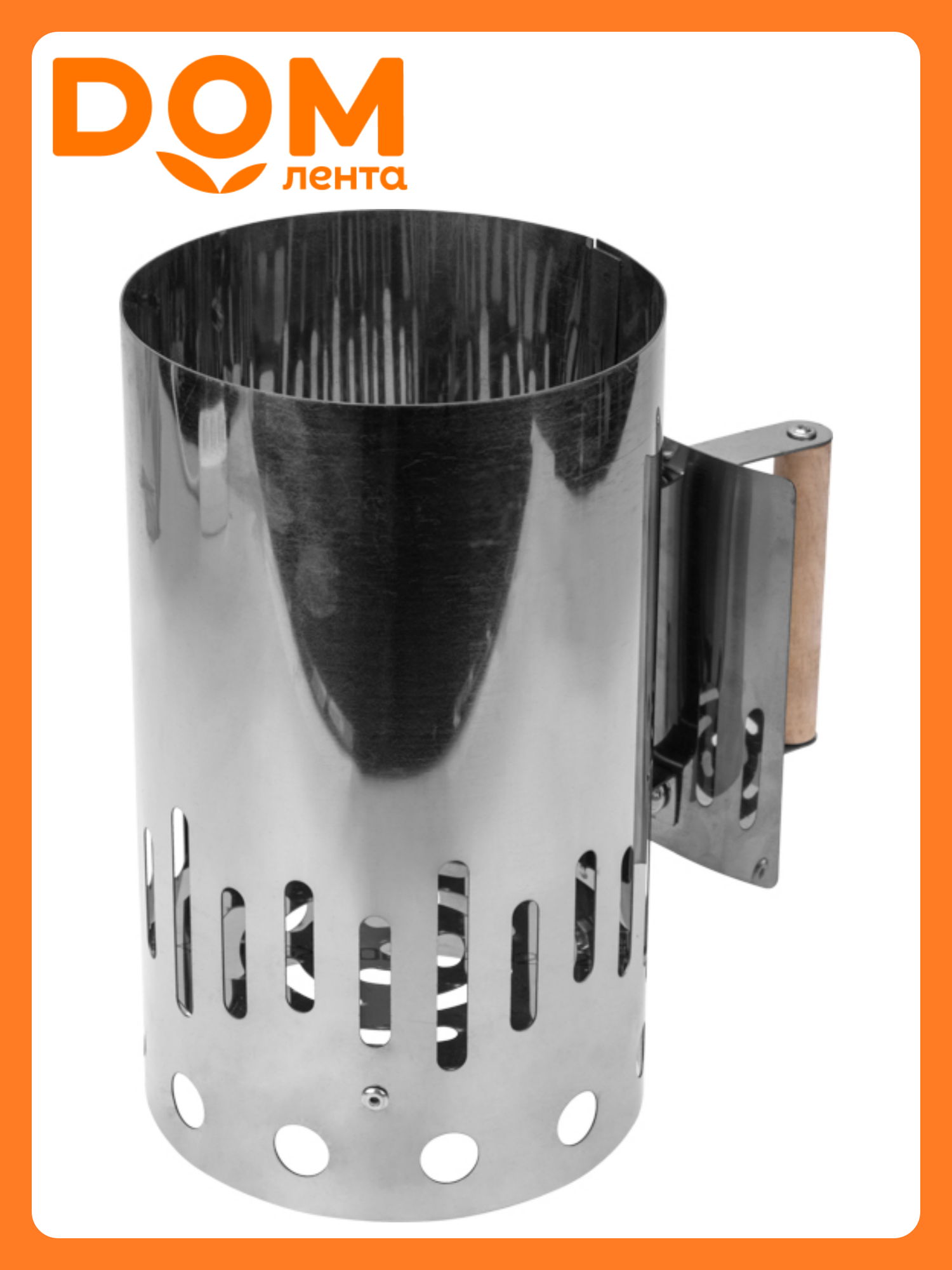 Стартер для розжига, нержавеющая сталь, объем 6л сокол