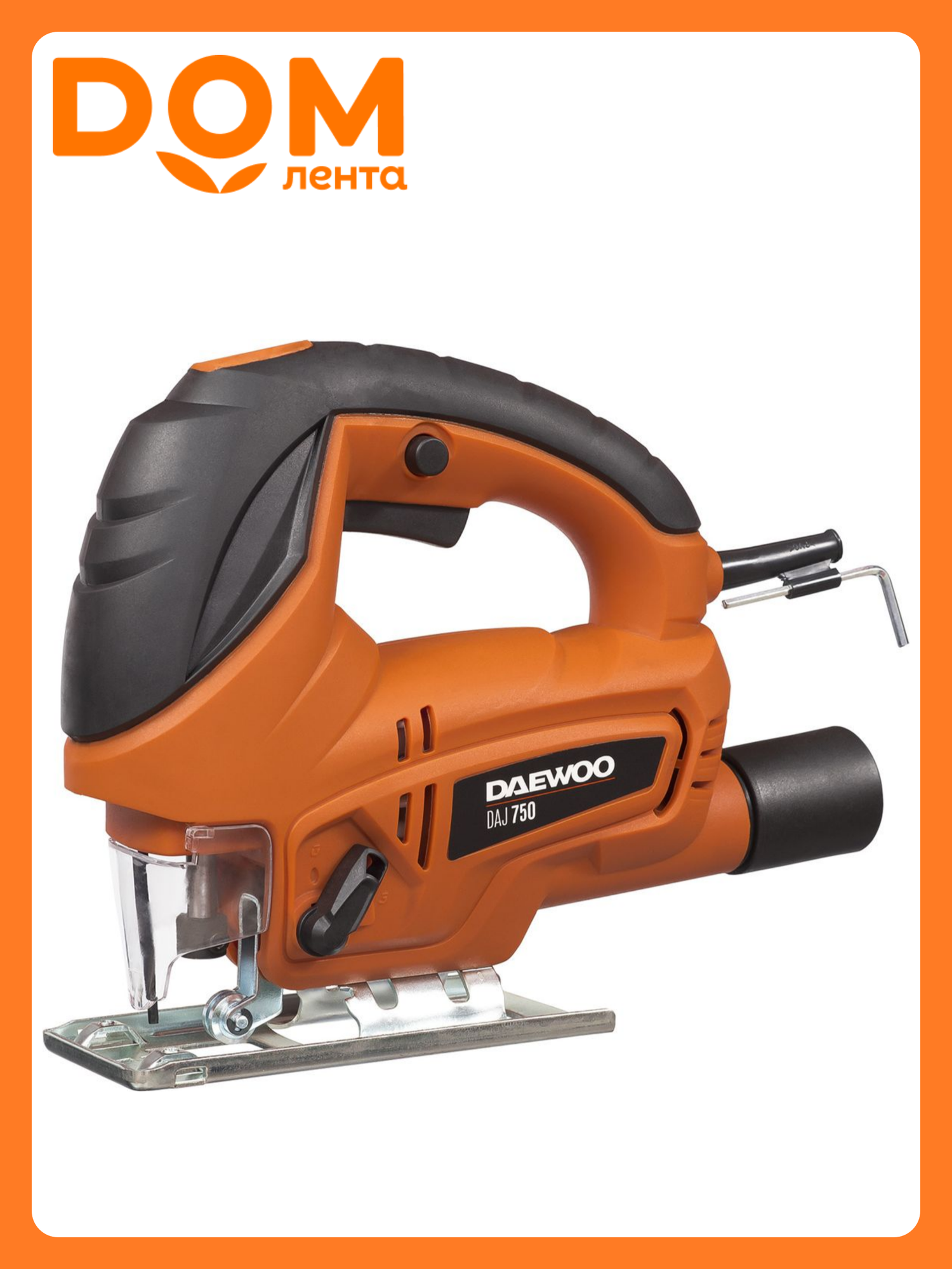 Электролобзик DAEWOO DAJ 750, оранжевый, 750 Вт, плавная регулировка скорости