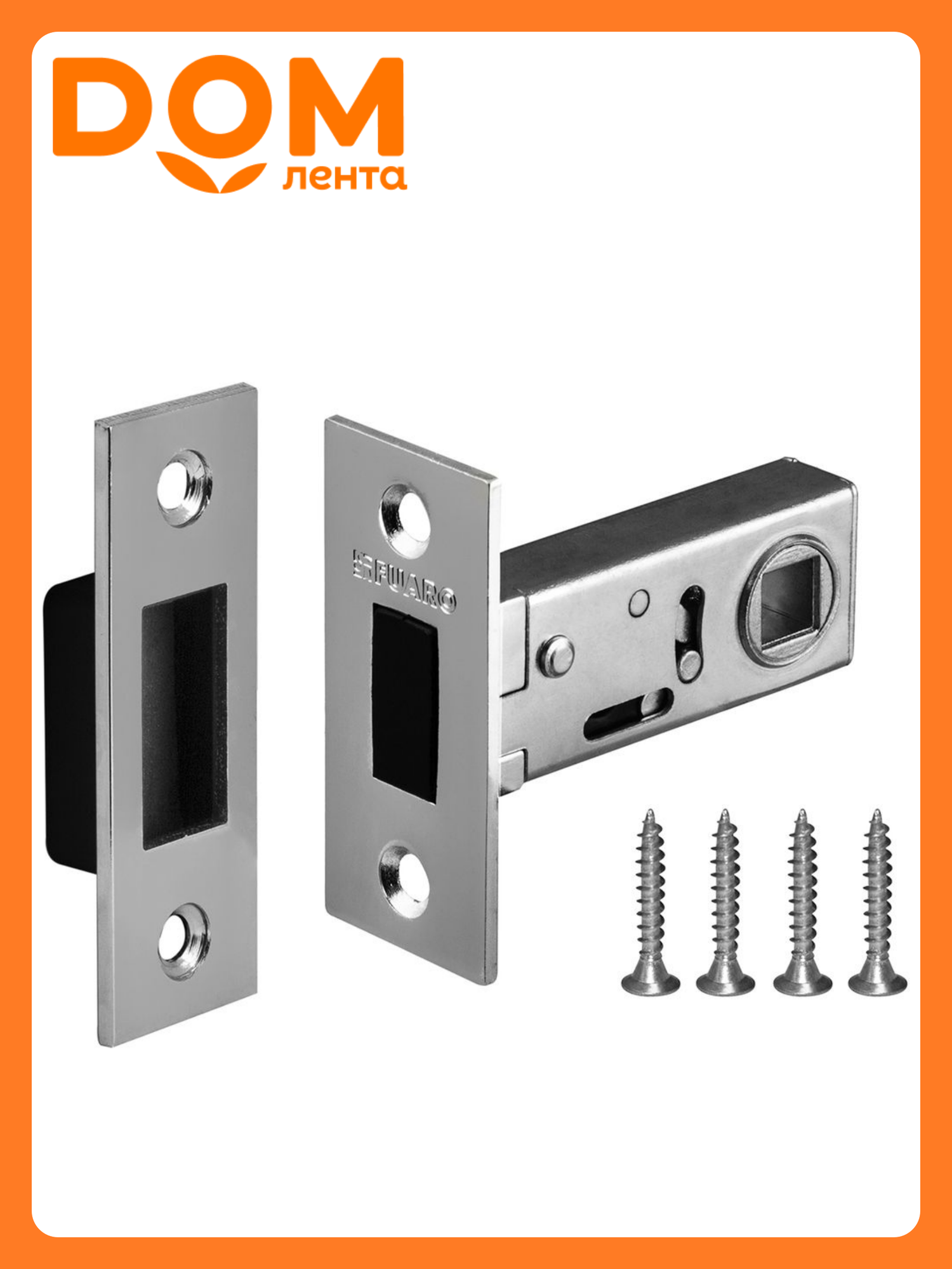 Защелка врезная Fuaro MAGNET M12-50-25 CP хром