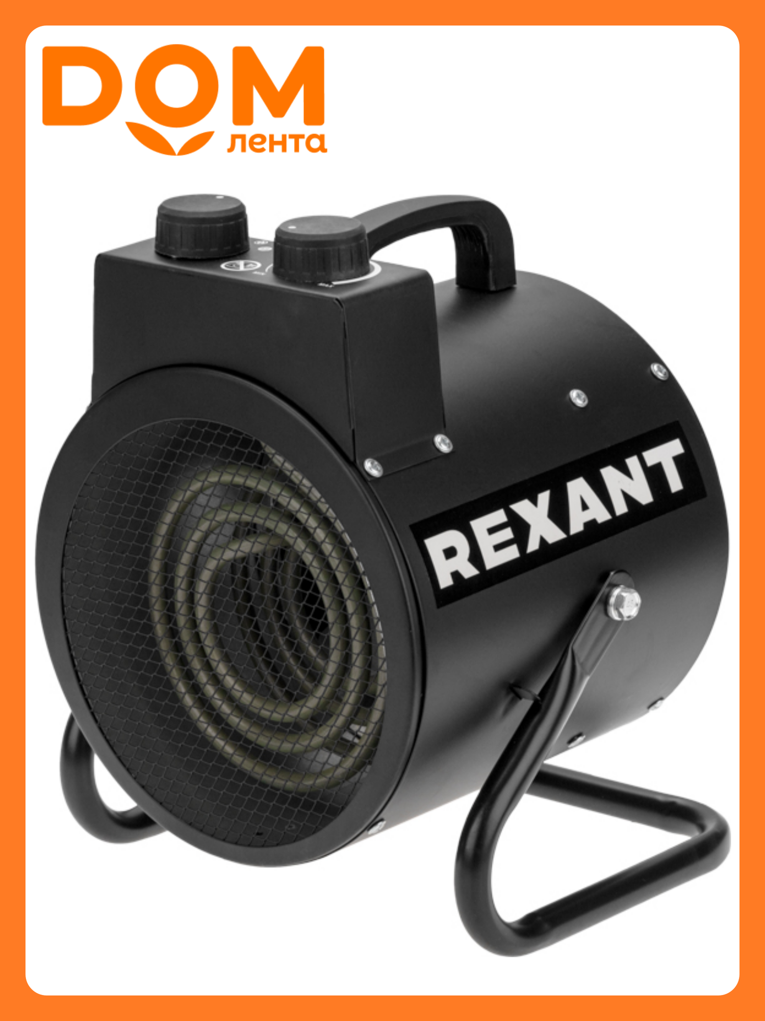 Пушка тепловая электрическая, круглая, регулировка угла наклона, ТЭН, 3кВт REXANT