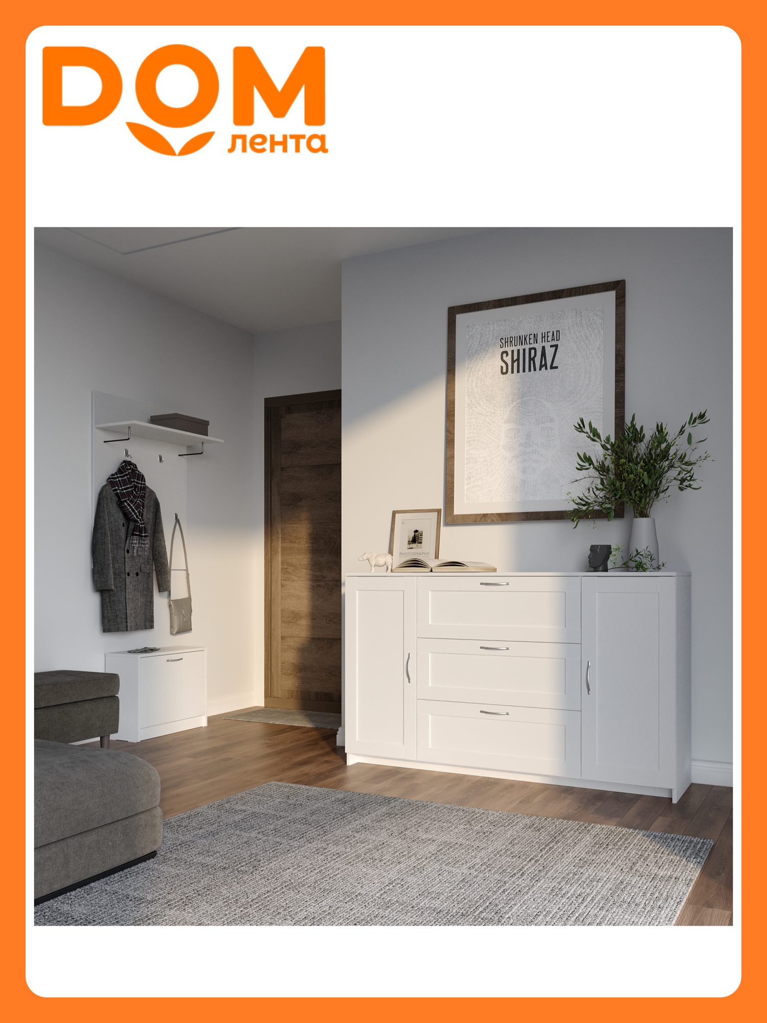 Тумба Шведский Стандарт Сириус 2 двери и 3 ящика 156х95 см белая