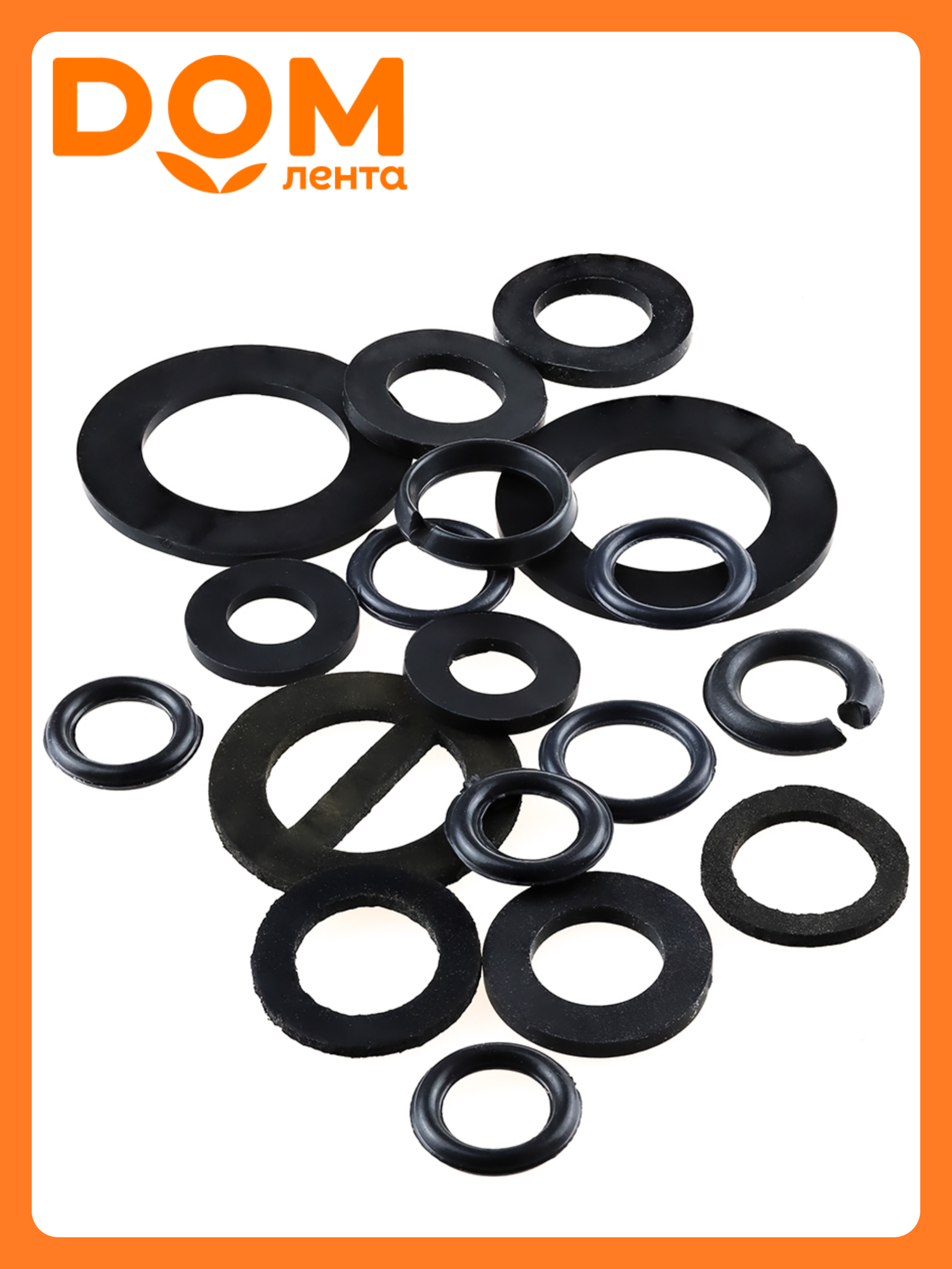 Набор ремонтный MPF №2 лайт, универсальный, для смесителя, черный