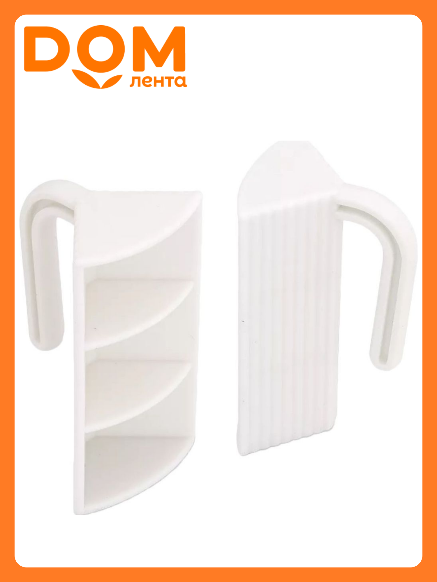 Фиксатор дверей Palladium BS 46.45, белый, для безопасности ребенка