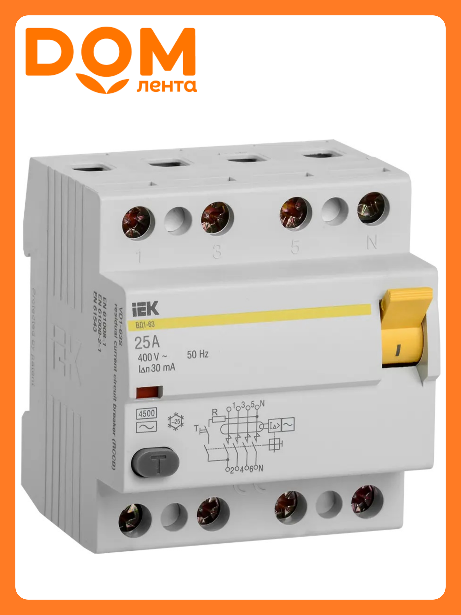 Выключатель IEK УЗО ВД1-63 4Р 25А 30мА