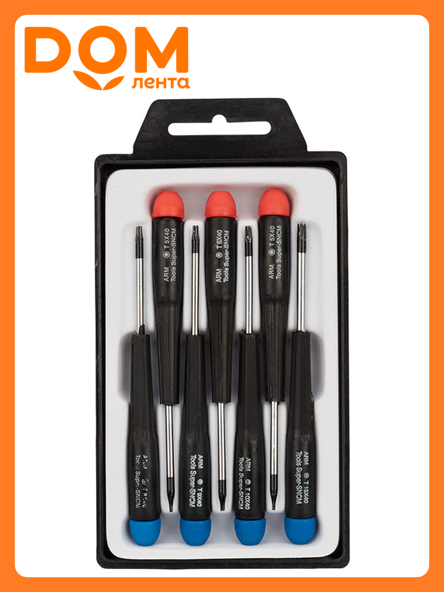 Набор отверток REXANT TORX, 7 шт, CrV сталь, ABS-пластик/резина, в пластиковом кейсе