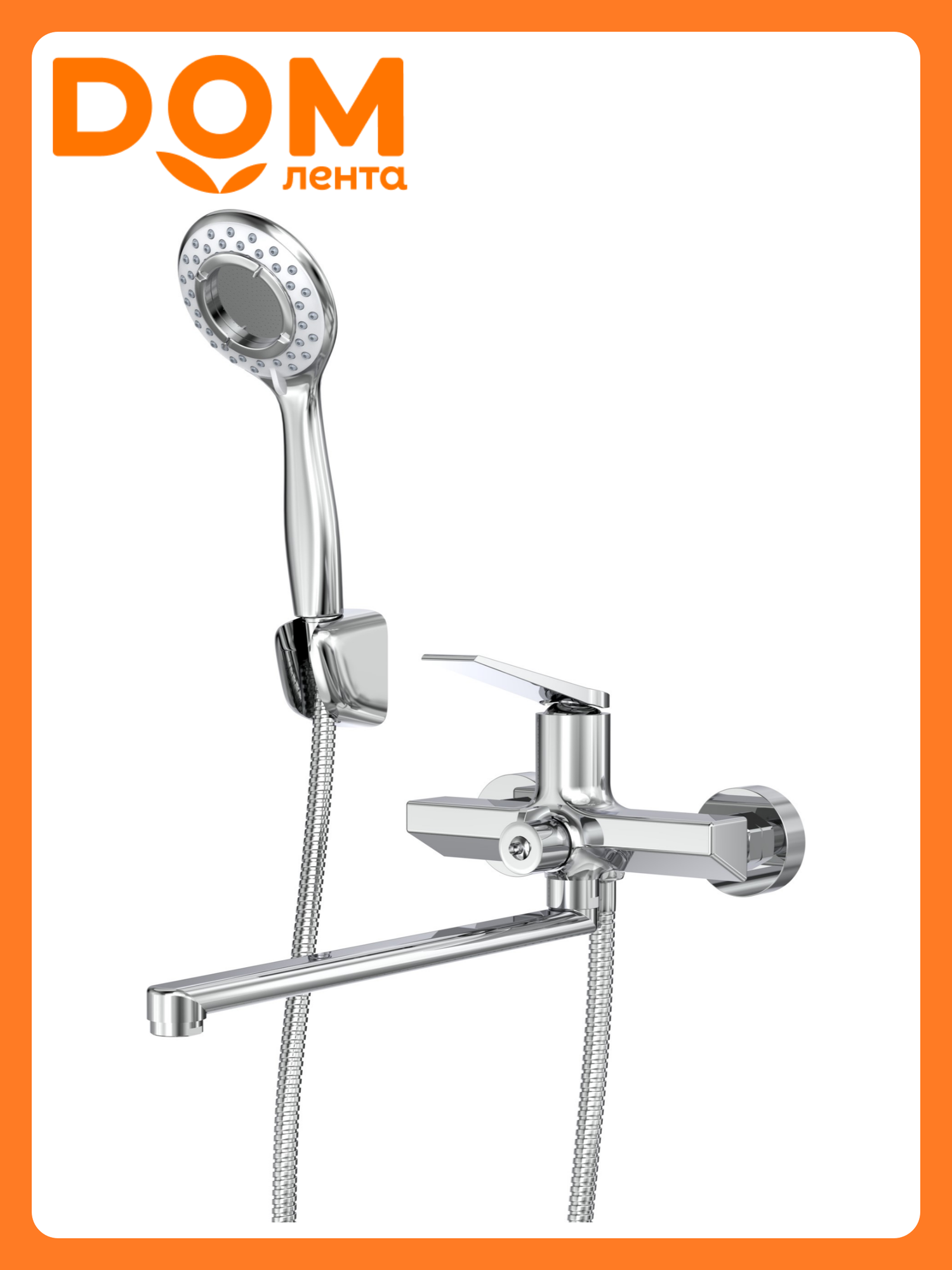 Смеситель для ванной с длинным изливом TOKITO TOK-URA-1015, рычажное управление