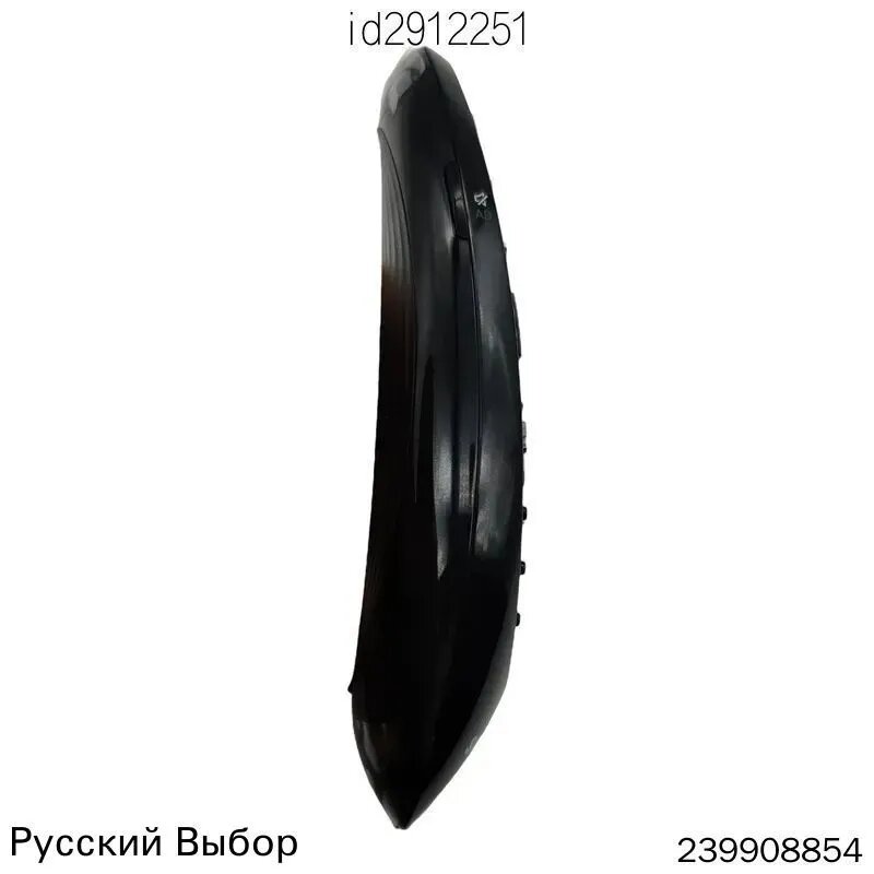 Пульт Samsung BN59-01185D / 01181D(Smart Touch Control H) для телевизора Samsung