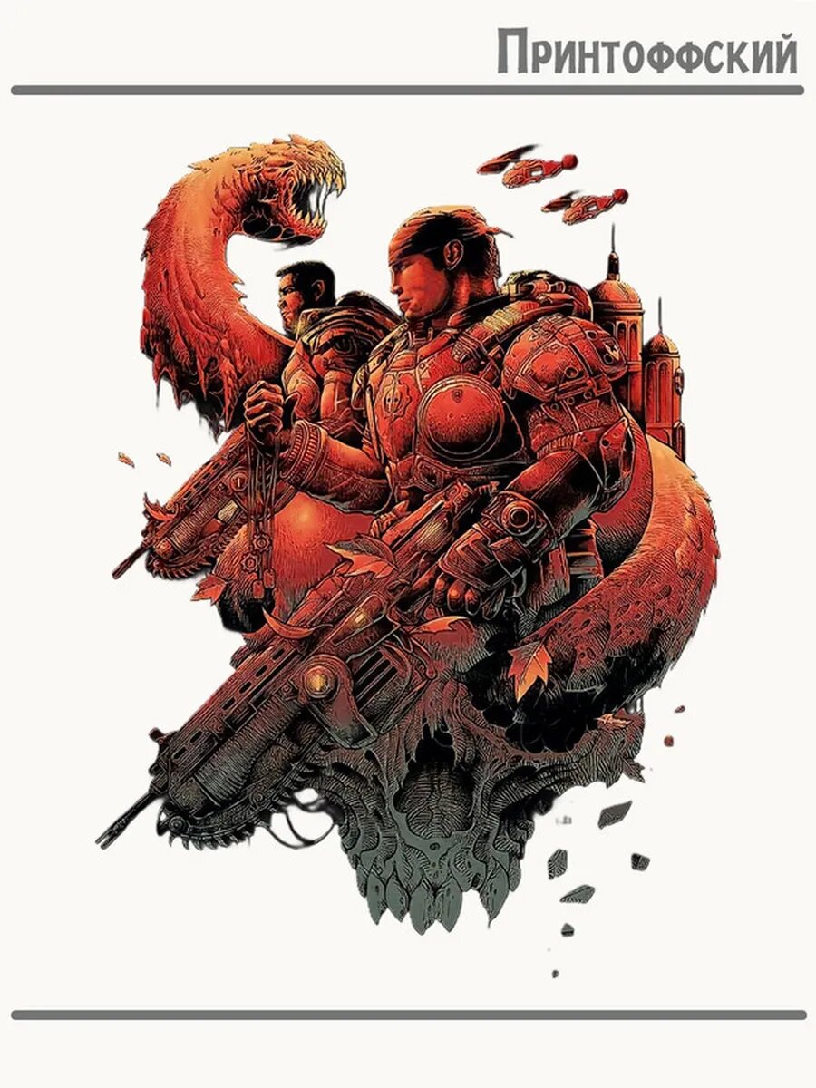 Термонаклейка для одежды и аксессуаров DTF-печать Gears Of War