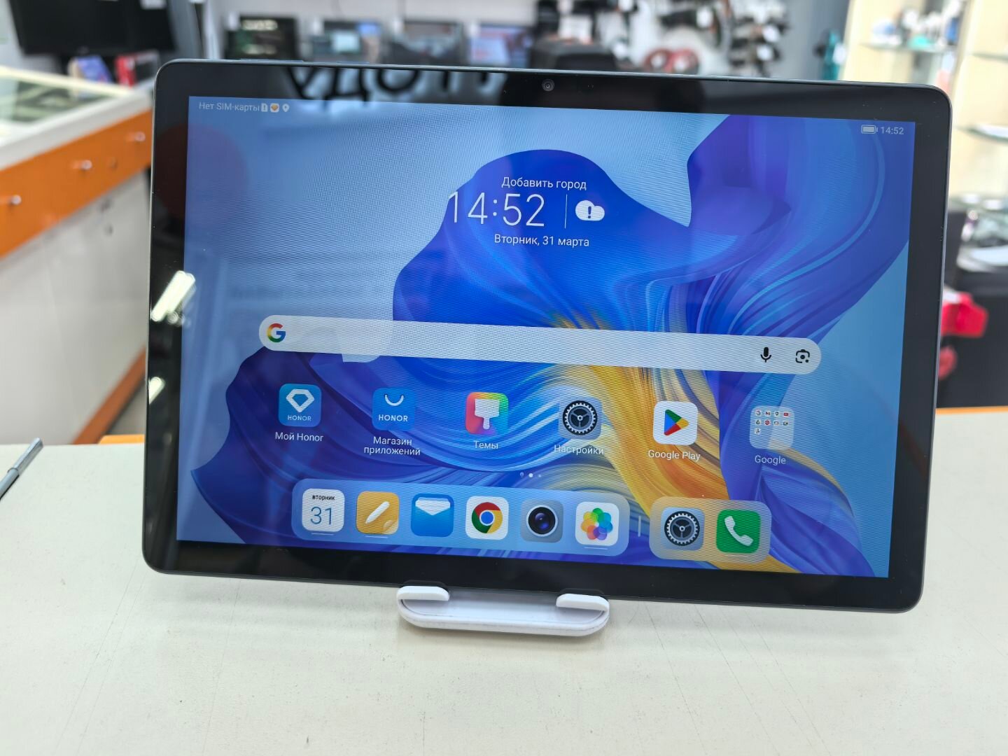 Планшет Honor Pad X8 LTE 4/64GB Blue/Синий, б/у