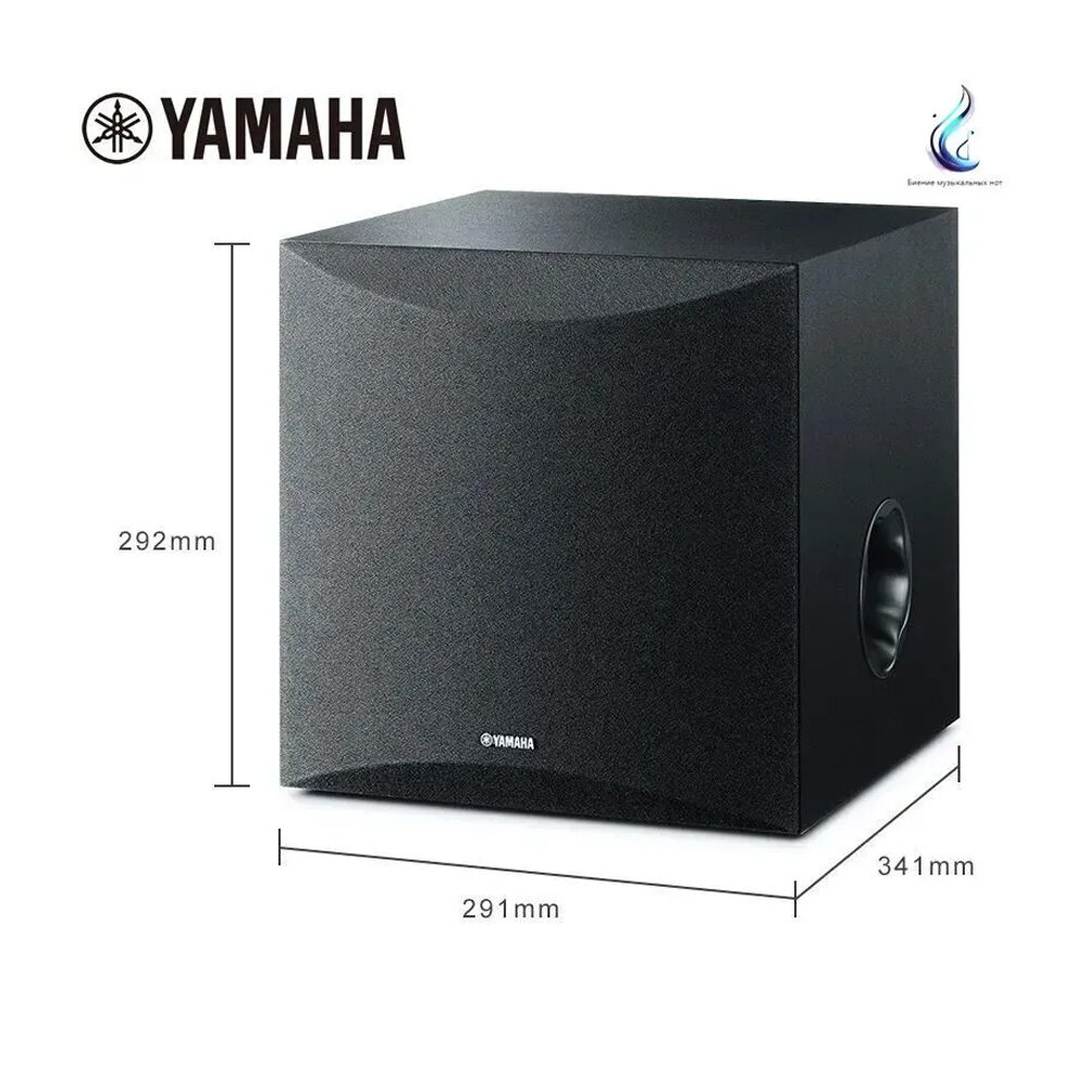 Активный сабвуфер Yamaha NS-SW050 Black (8 дюймов/100 Вт) домашний кинотеатр