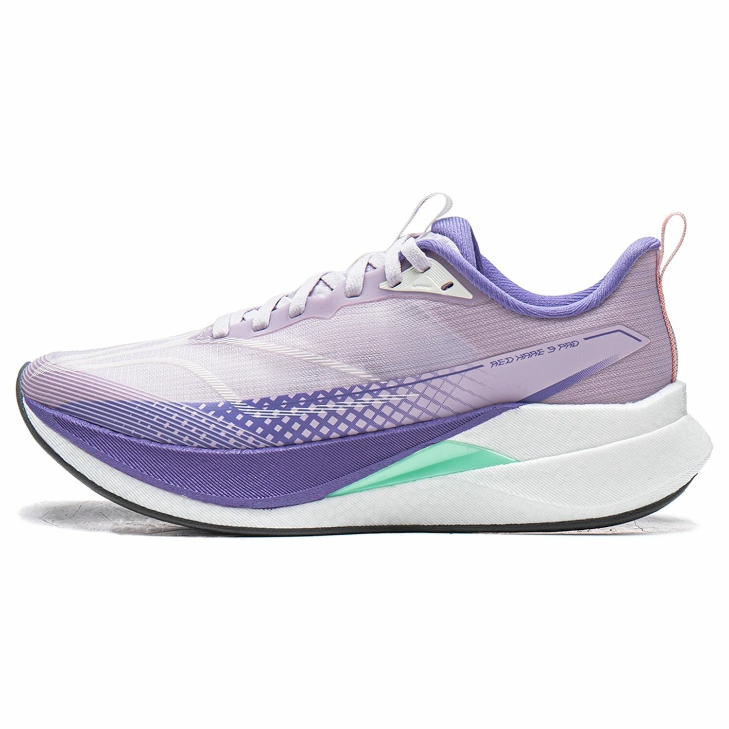 Кроссовки LI-NING RED HARE 9 PRO
