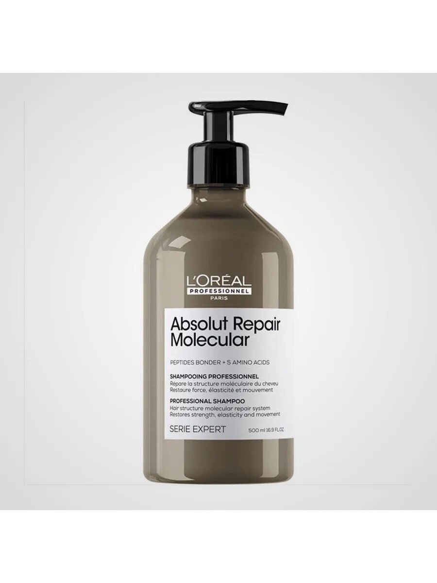 Rofessionnel ABSOLUT REPAIR MOLECULAR Shampoo Шампунь 500 мл