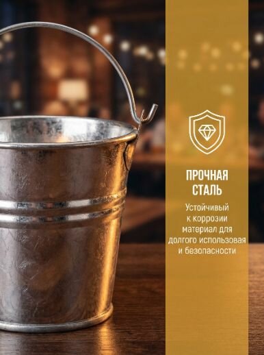 Рюмка, 50 мл, 3 шт — фото 1