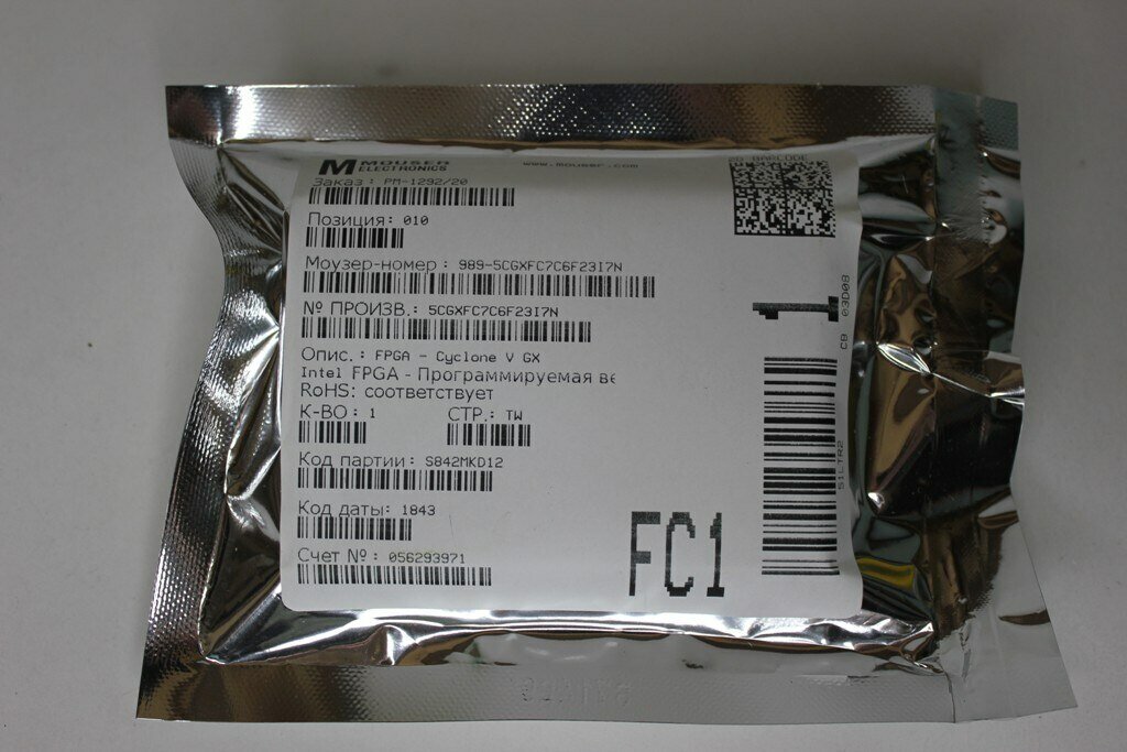1 шт 5CGXFC7C6F23I7N FPGA - Программируемая матрица FPGA Cyclone V GX 5648 LABs