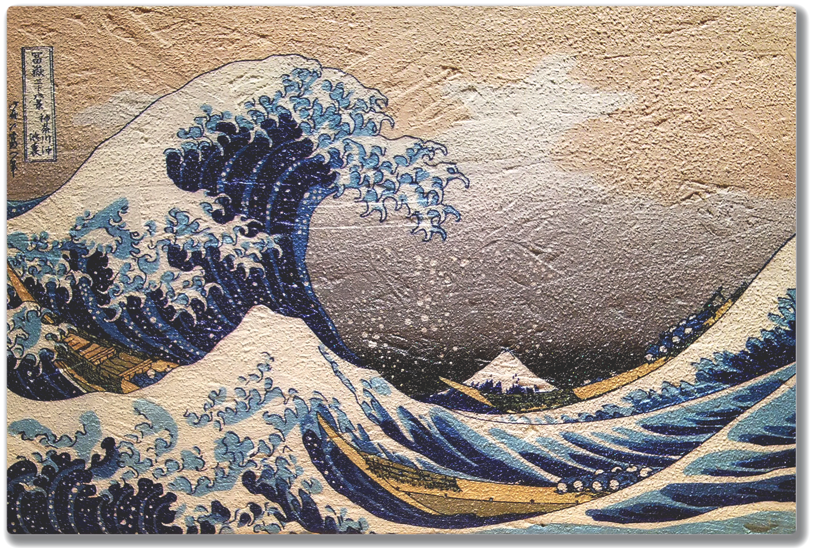 Репродукция картины - гравюры Кацусики Хокусая "Большая волна в Канагаве". Интерьерная фреска на доске. 30х20см