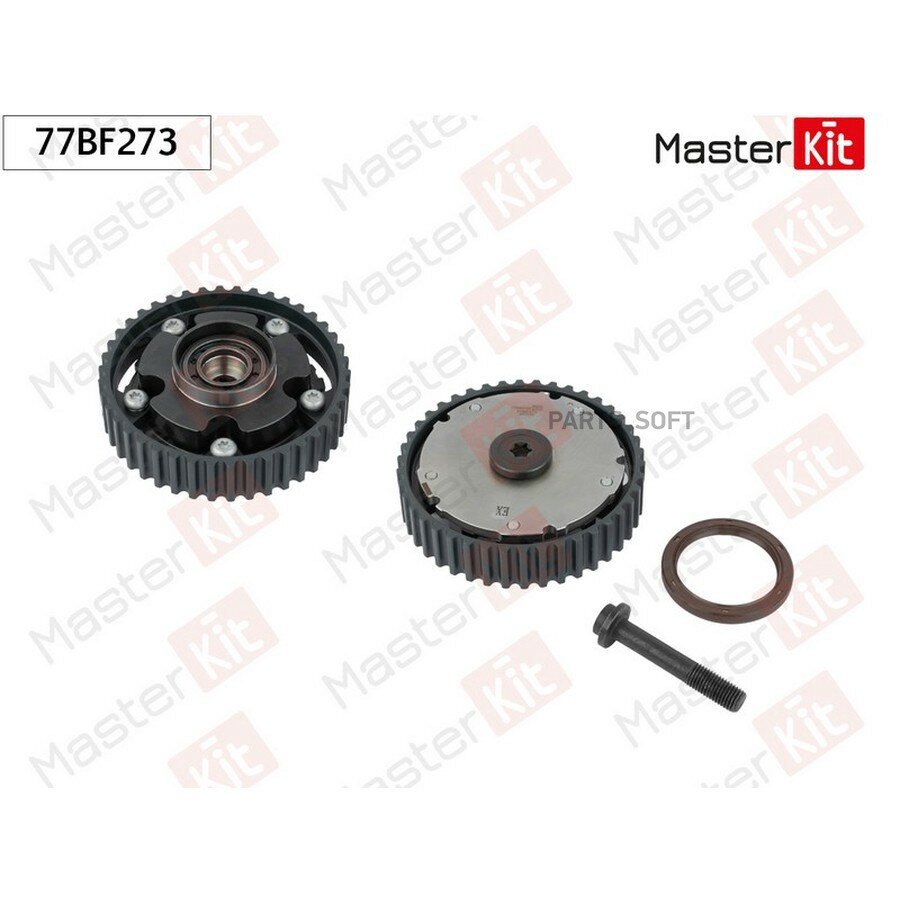 MASTERKIT 77BF273 77BF273 Механизм газораспределения (выпуск) Ford MONDEO IV (BA7)/ Volvo XC70 II (136) 2007 - HUBA/HU ()