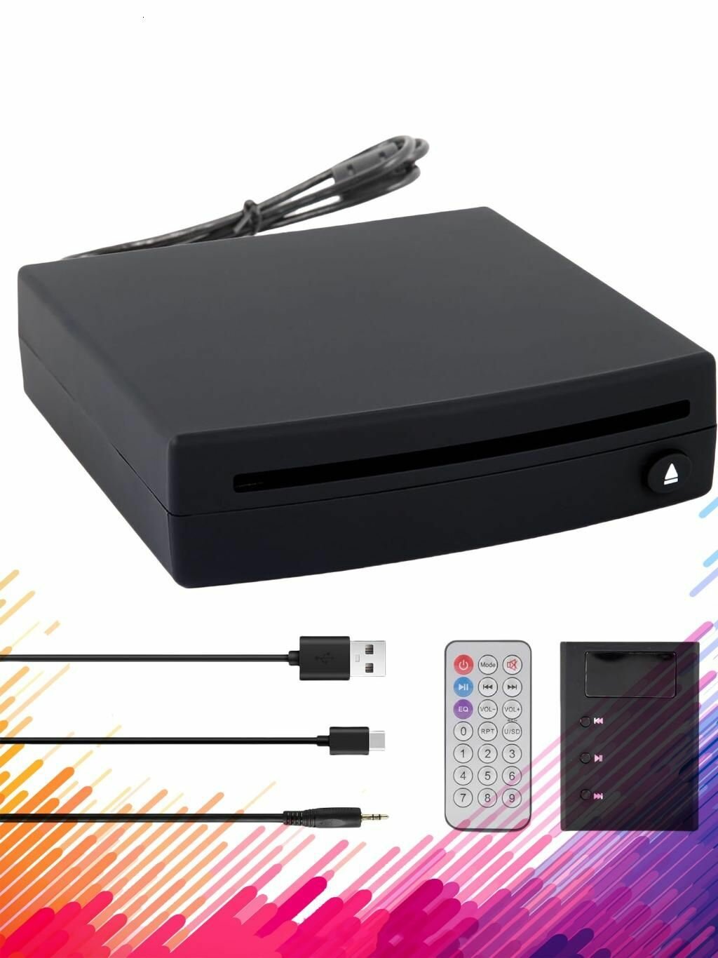 Автомобильный USB-стереоплеер с DVD