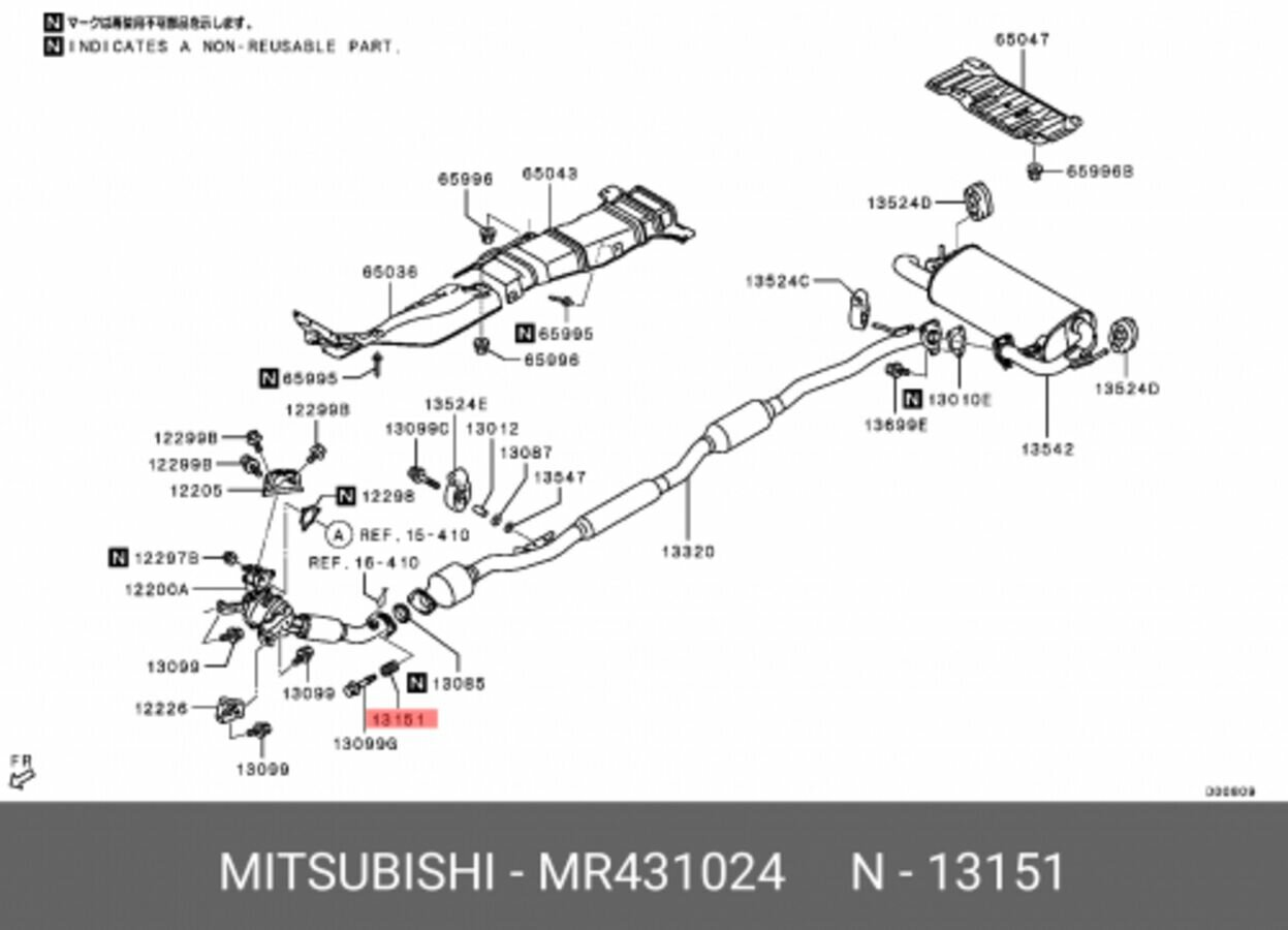 Пружина крепл. глушителя MITSUBISHI PAJERO/MONTERO SPORT (K9)
