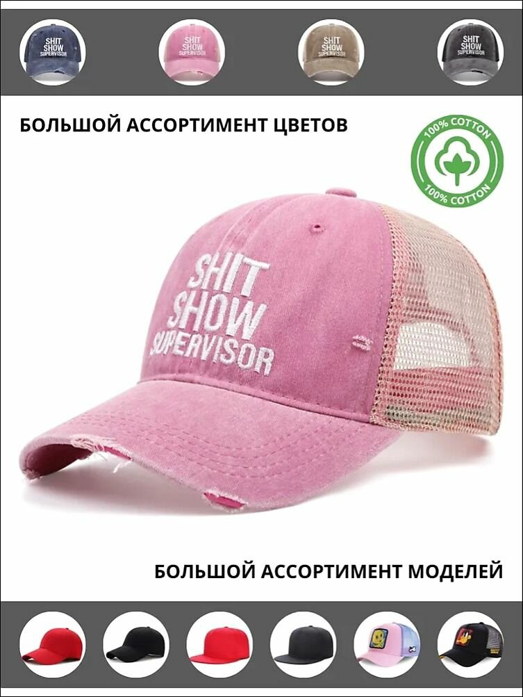 Пилотка  для мужчин и женщин
