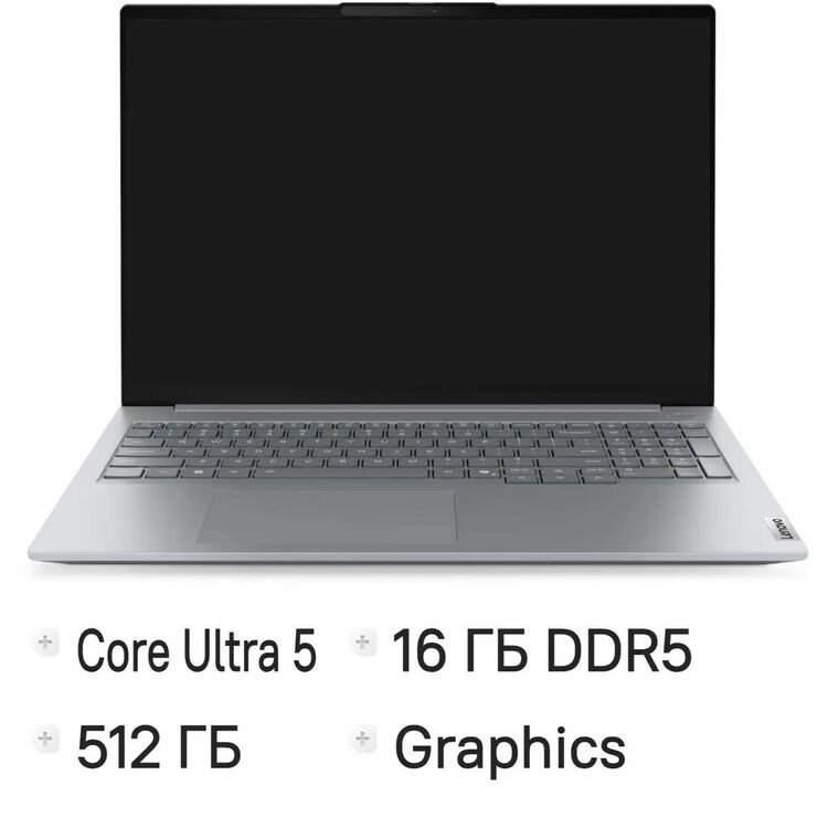 Ноутбук Lenovo Thinkbook 16 G8 IAL, 16", Ultra 5 225U, 16ГБ, 512ГБ SSD, NoOs, серый 21SKS05B00