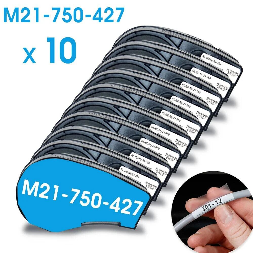 Ленты Brady BMP21 PLUS, M21-750-427, черный/белый, 4PK