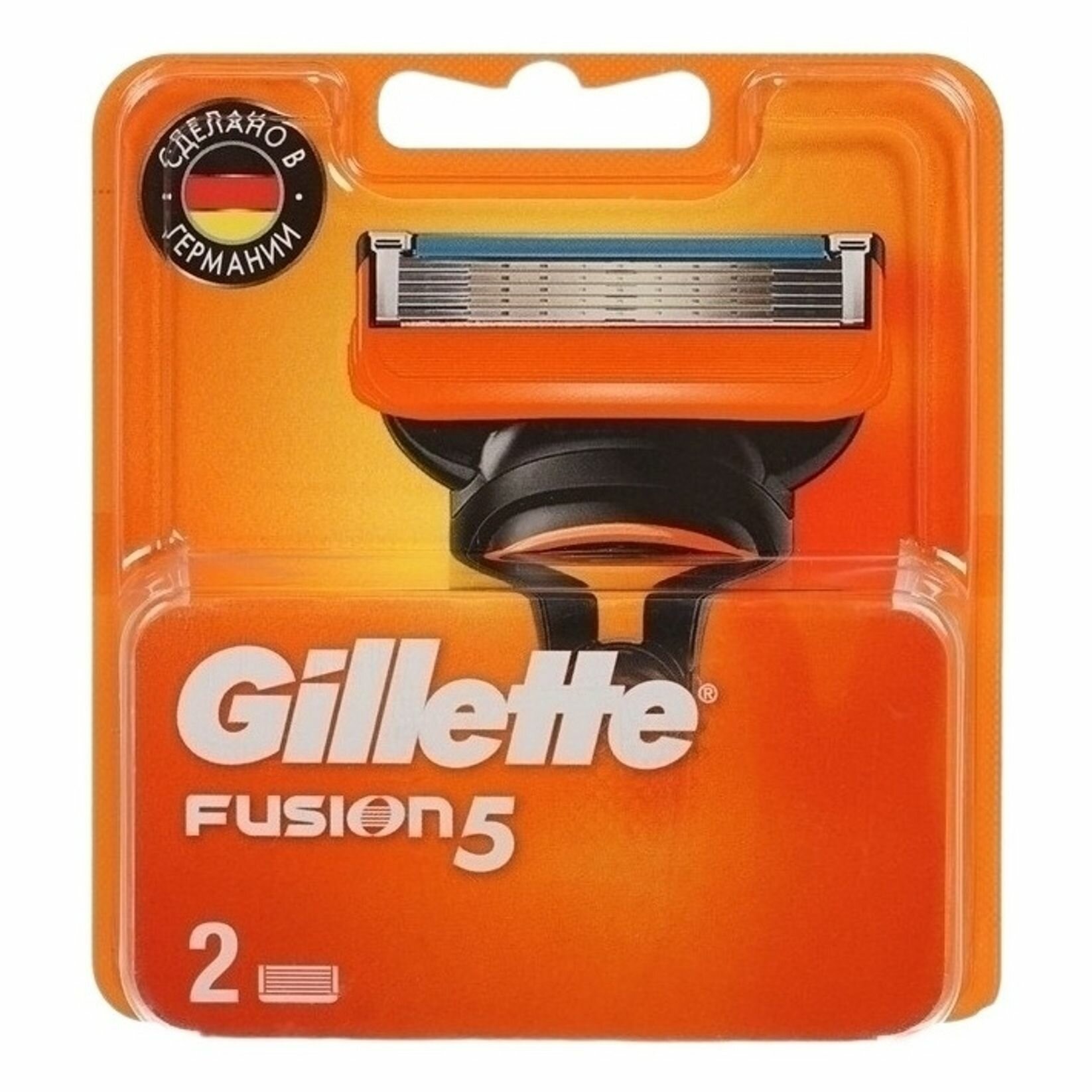 Кассеты Gillette Fusion 5 5 лезвий 2 шт