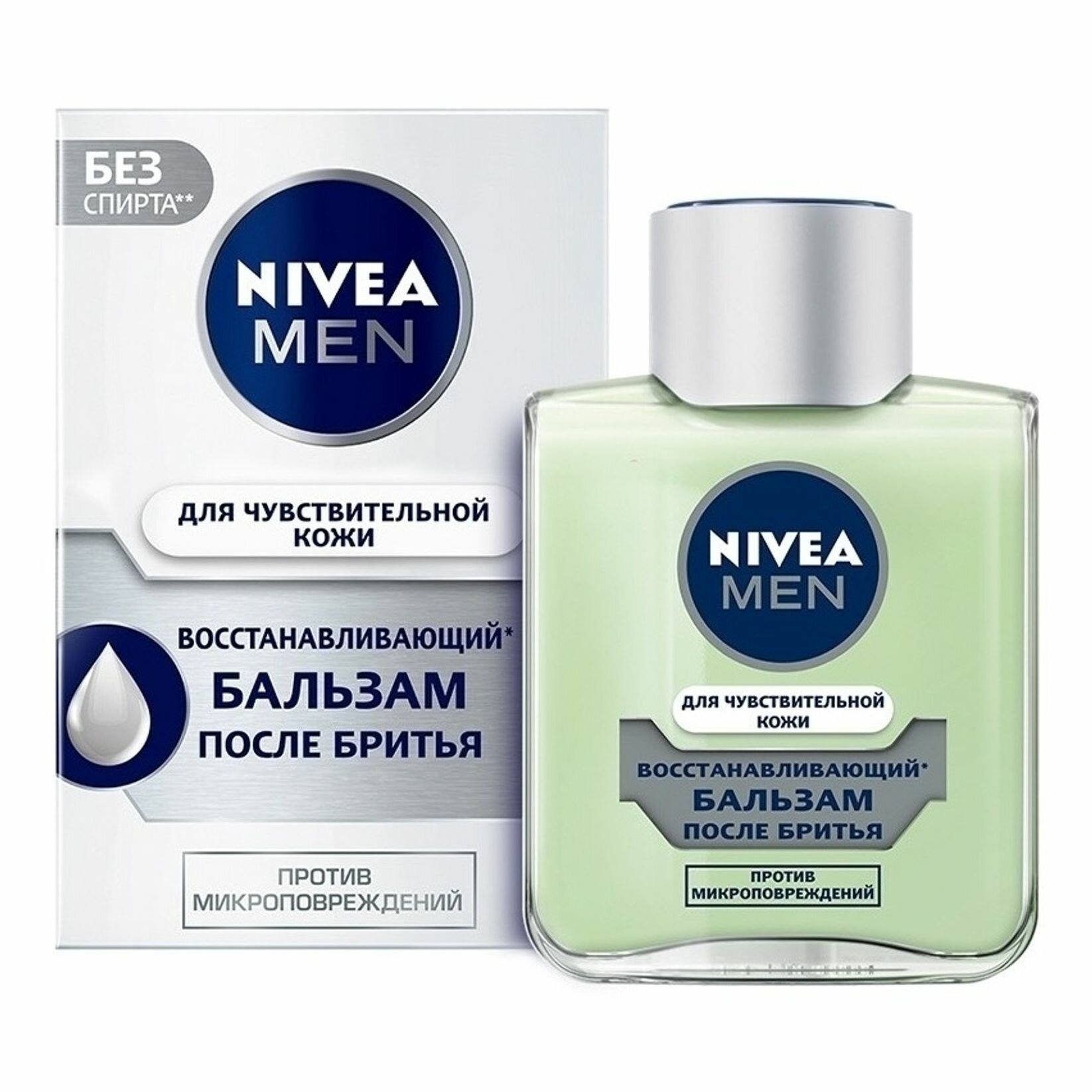 Бальзам после бритья Nivea Men для чувствительной кожи восс