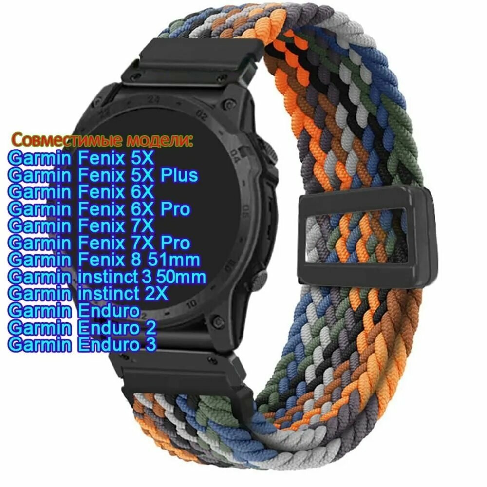 26 мм кожаный ремешок для часов Garmin Fenix 8 51 мм 7x 6x Pro 5x Plus, Мягкая воловья кожа Ремень для Garmin Enduro 3 2 инстинкт 3 50мм instinct 2X
