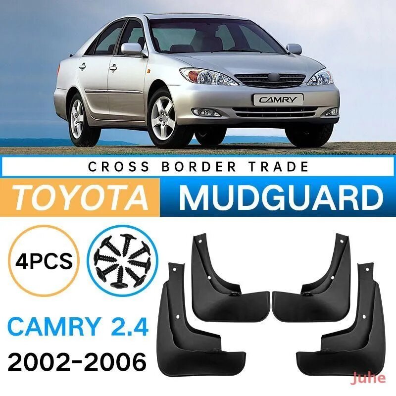 Брызговики, арт. 喷射喷嘴（套装4件）丰田卡马里 Toyota Camry XV30（2001-2006）轿车 2前+2后, 4 шт.