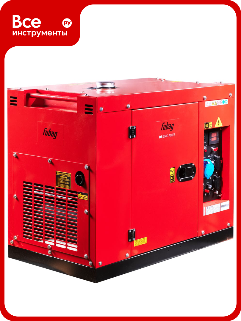 Электростанция дизельная FUBAG DS 6500 AC ES 646224