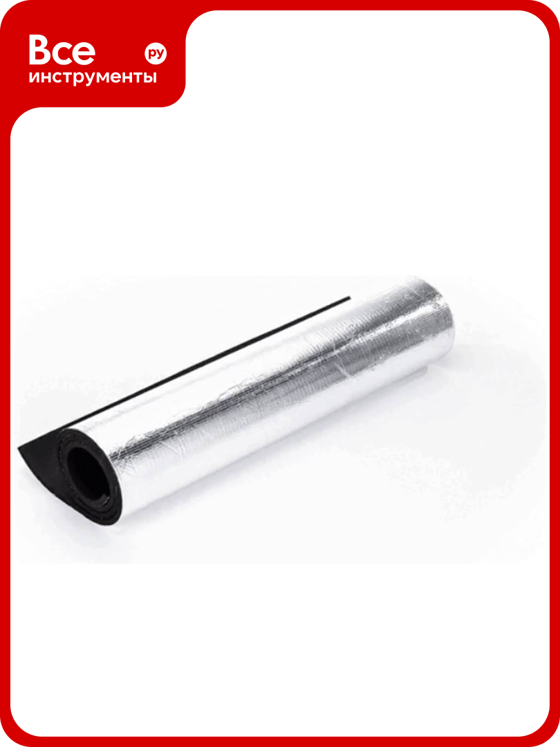 Изоляция из вспененного каучука неофом СМ METALL 10x1000-2 2670