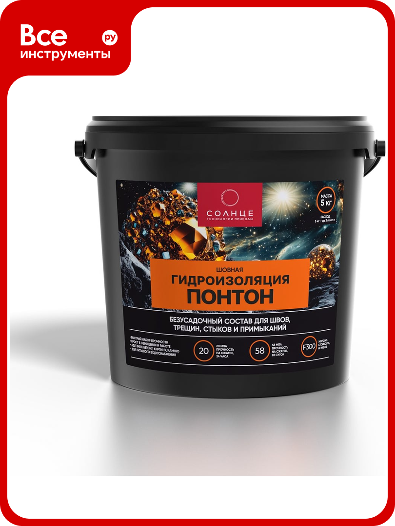 Шовная гидроизоляция солнце-технологии природы понтон 5 кг 4812589006221