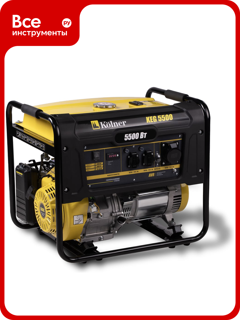 Генератор бензиновый Kolner 5.5 кВт 230В, 50Гц, KEG 5500 8040200236